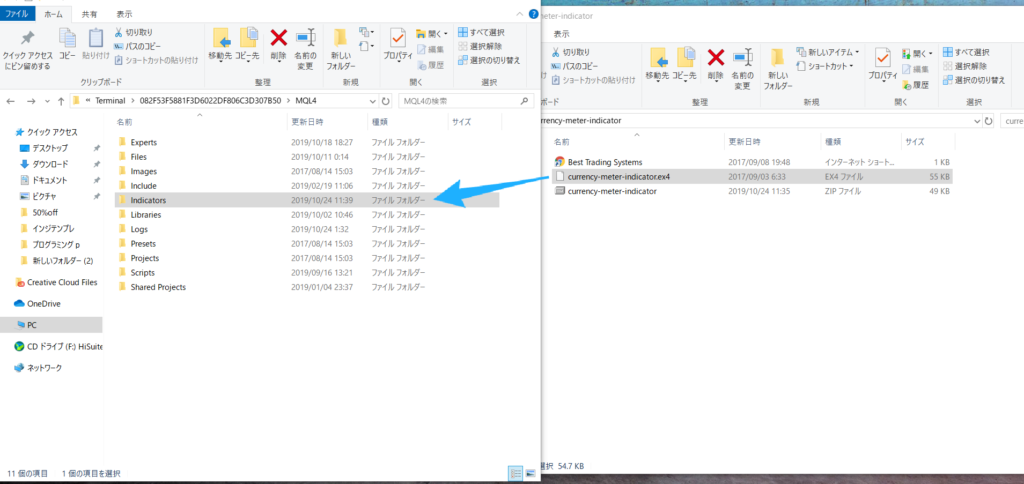 Currency Meter Indicatorの設定や使い方からFX取引を攻略する手法を解説! - FX TRADE Currency Meter Indicatorの設定や使い方からFX取引を攻略する手法を解説! - FX TRADE